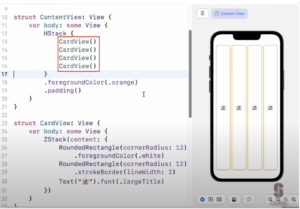 Обучающий курс по разработке iOS+Swift приложений.